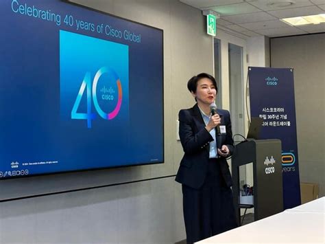 시스코코리아 30년ai와 보안으로 한국 It 혁신 주도