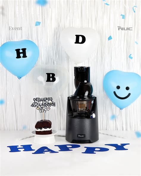 엔유씨전자 엔유씨 창립46주년 Event 엔유씨전자 46주년 축하 댓글 이벤트🎁 ⠀ 🎤생일 축하합니다~ 생~일 축하합니다🎵🎶 엔유씨전자의 46살🥳 🎉생일 축하