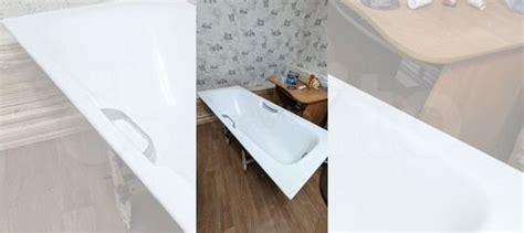 Ванна чугунная 170 70 бу купить в Себрово Товары для дома и дачи Авито