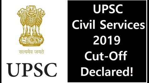 Check UPSC Civil Services Exam Cut Off For All Three Stages