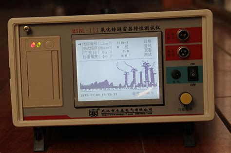 氧化锌避雷器测试仪图册 360百科