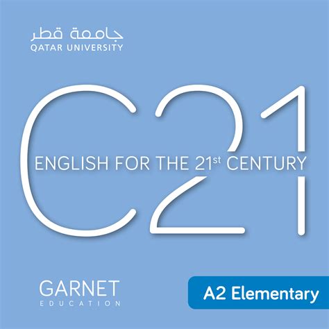 qu c21 a2 elementary quizlet sets garnet education