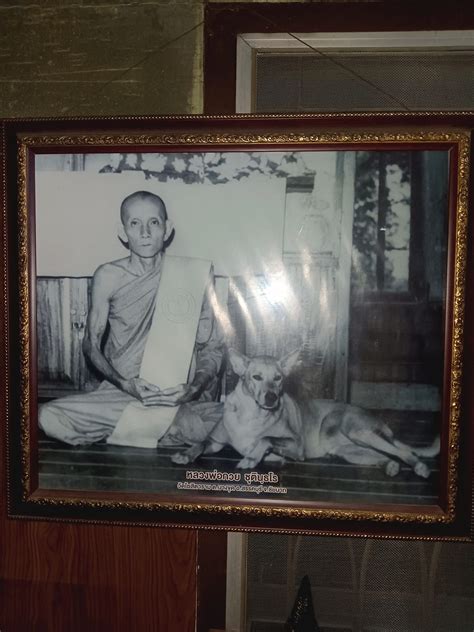 รูปถ่ายเก่า ภาพพิมพ์เก่า พระเกจิคณาจารย์ โชว์ได้ซื้อขายอิสระ ปล่อยภาพให้บูชาหลวงพ่อกรวย