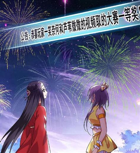 微微一笑很傾城微微裝土豪唬住雷神妮妮大神夫婦得視頻第一名 每日頭條