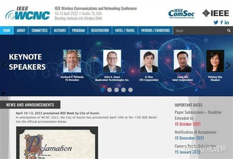 Ieee 会议论文投稿流程 知乎