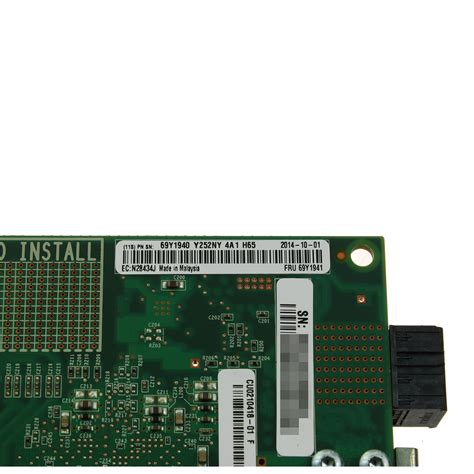 IBM FC Controller FC3172 QMI2592 DP 8GB FC Mezz Card 69Y1941