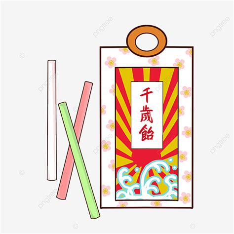 Candys Png Image Millennium Candy Japanese Traditional Food Delicious