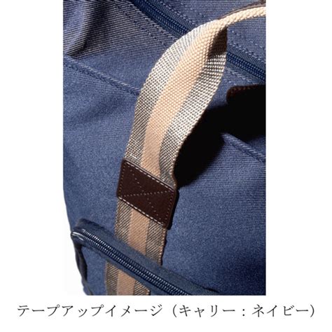 D 499 ドゥマーノiv L21 ネイビー 【アウトレット】