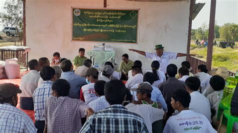 ဟင်္သာတခရိုင် စီမံအုပ်ချုပ်ရေးအဖွဲ့ ဥက္ကဋ္ဌ မြေဆီလွှာဖွံ့ဖြိုးတိုးတက