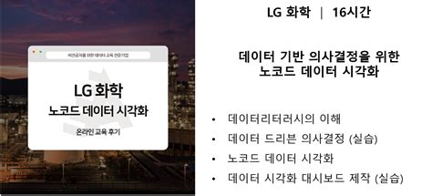 결론부터 그래 근거는 디지털한 일잘러 되는 비법