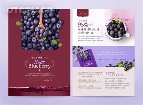 Pin On 웹디자인