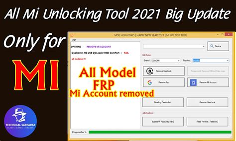 Xiaomi Unlock Tool Xiaomi Note Ru