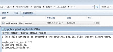 Sqlmap 使用方法小结sqlmap使用教程 Csdn博客 Sqlmap 使用方法小结sqlmap使用教程 Csdn博客