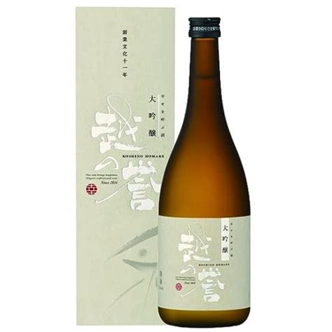 越の誉 大吟醸 彩 720ml 越後銘門酒会 新潟県の酒とグルメ 通販 Yahooショッピング