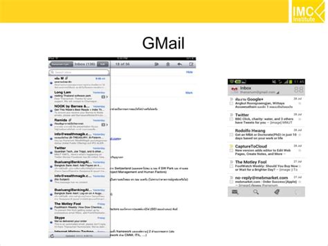 การประยุกต์ใช้ Cloud Computing สำหรับองค์กร Ppt