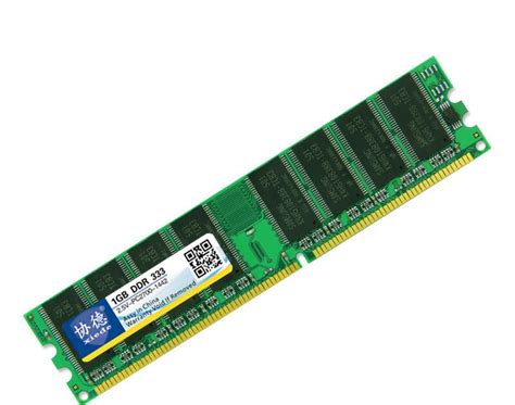 DDR RAM