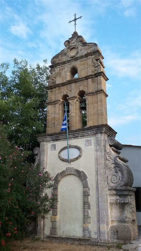 Ιερός Ναός Άγιου Χαράλαμπου Wedbook Gr