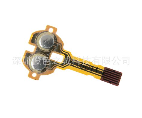 适用原装全新psp Go Start 开始功能按键线 Psp Go按键排线 阿里巴巴