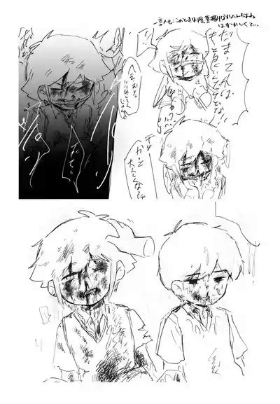 Basil Gyaku Renshi U Tobari Nhentai Hentai Doujinshi And Manga