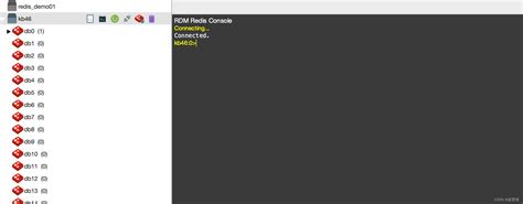 Centos 上redis以及远程连接工具rdm安装与使用 Centos 上redis以及远程连接工具rdm安装与使用