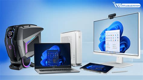 بهترین Cpu برای رندرینگ تاثیر کارت گرافیک و حافظه رم