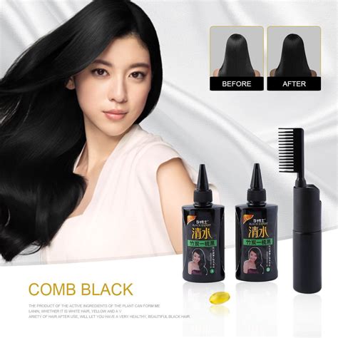 128ml2 Professional Super Dye Hair Cream Bamboo Charcoal Hair Color Non Toxic Diy Hair Styling