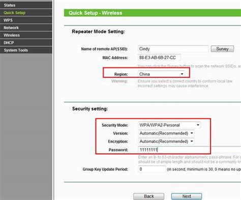 How To Configure The Repeater Mode On The Tl Mr3020 And Tl Mr3040 Tp Link United Kingdom
