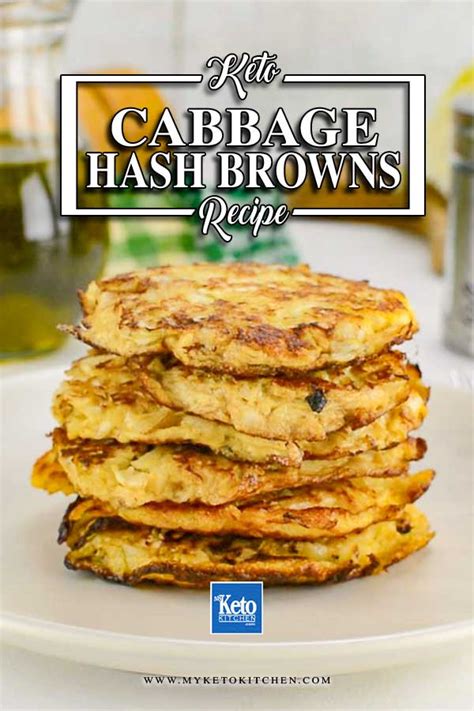 Cabbage Hash Browns Recipe Healthy And Delicious