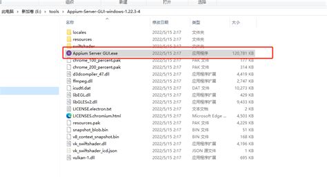 Win10系统上appiumpython自动化环境搭建 Gui安装方式appium Server Gui Csdn博客
