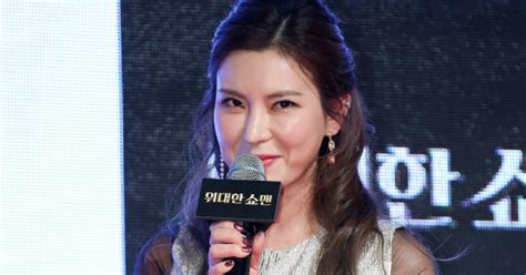 정선아 강렬한 눈맞춤