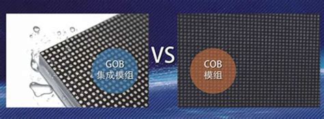 涨知识 一文带你看懂led显示屏cob封装与gob封装的区别及优势对比→