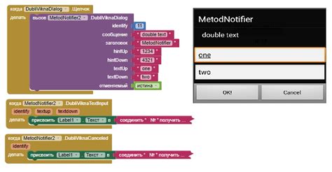 The Blocks Area Did Not Load Properly Mit App Inventor Help Mit