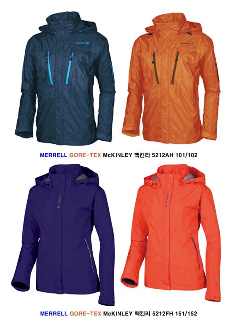머렐 한국인의 고어텍스 자켓 맥킨리 출시