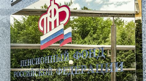 Какие выплаты положены россиянам после смерти родственника 2022 11 12