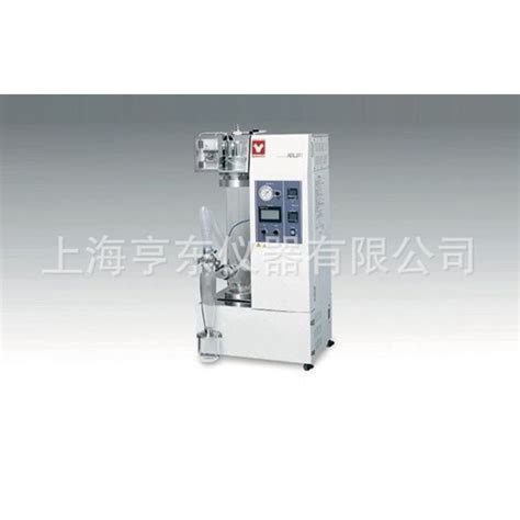现货供应Yamato雅马拓喷雾干燥器ADL311S A喷雾干燥器ADL311 A 阿里巴巴