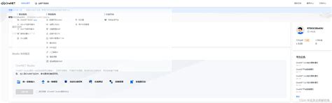 Stm32f103c8t6 Wifi模块esp826601s驱动篇stm32f103c8t6wifi模块 Csdn博客
