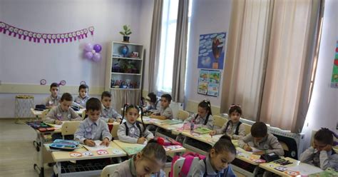 დაწყებითი საფეხურის კათედრა ანბანის შემობრძანება