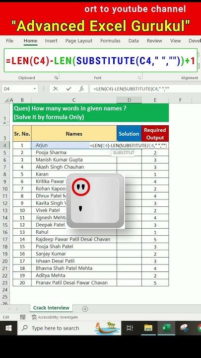 How To Count Words In Excel Using Len And Substitute Formulas Shorts Shortsfeed Exceltips