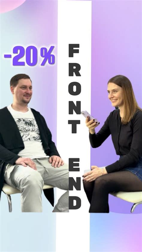 It Шаг It Курсы в Гомеле Минус 20 на курс Front End РАЗРАБОТКА😍🖥️ Ставь в комменты