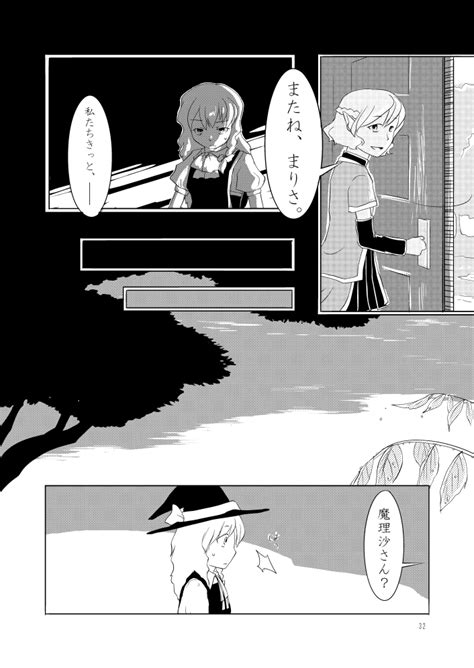 Safebooru 2girls Apron Arm Warmers Braid Comic Dress Greyscale Hat