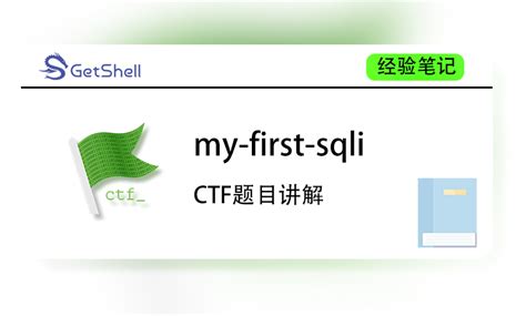 Win应用程序ico的提取与替换 Exe提取与替换ico图标