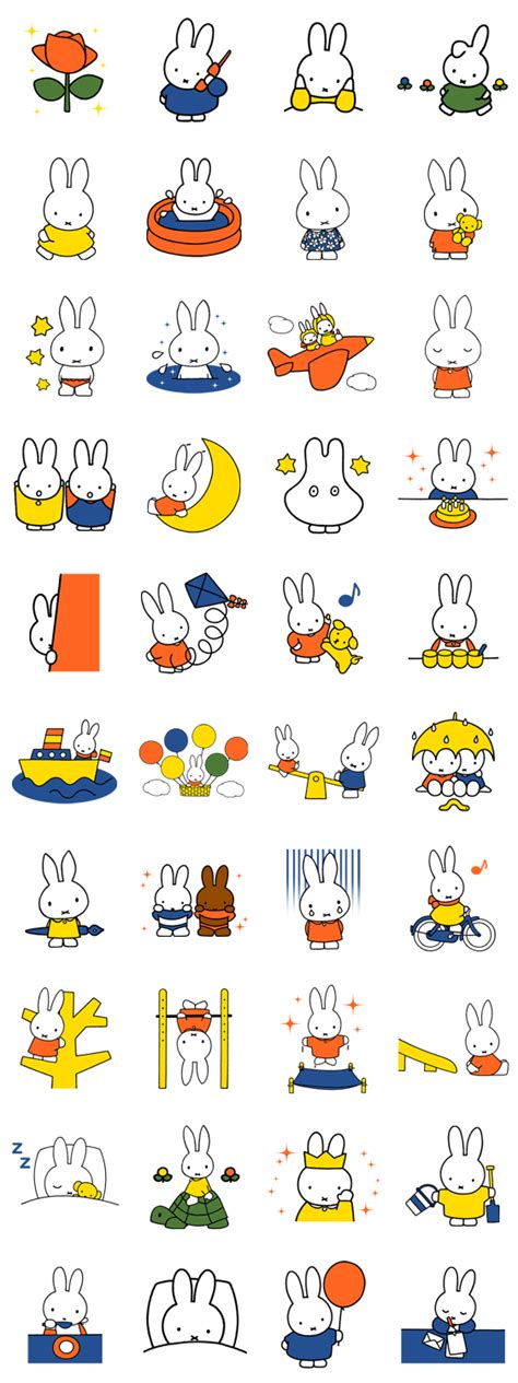 【588】【日本】【一般貼圖】【60】miffy（米飛兔） 倚雲聽風～臺灣日本line貼圖代購