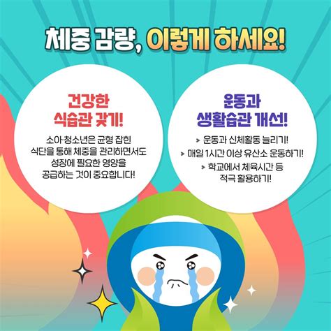 한국환경공단 K Eco 한국환경공단 K Eco Added A New Photo