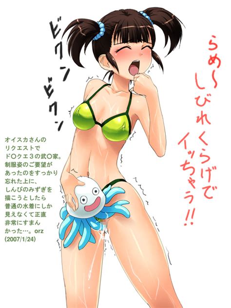 Rule 34 D Bangs Bikini Bikini Aside Black Hair Blunt Bangs Blush