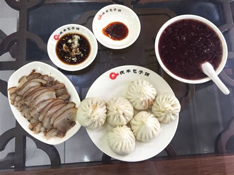 2025庆丰包子铺 建华南路店 美食餐厅 點了豬肉大蔥包素三鮮包 去哪儿攻略