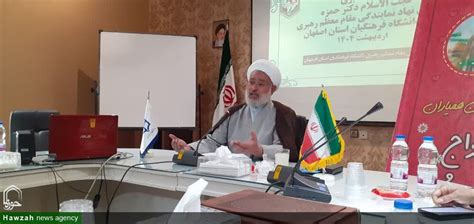 جشن ازدواج ۲۳۵ زوج دانشجو معلم استان اصفهان برگزار می‌شود خبرگزاری حوزه