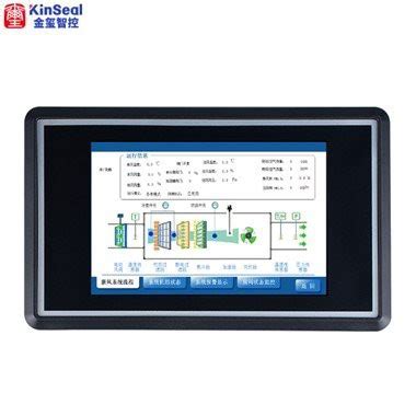 China Touch Screen Manufacturers Suppliers Factory Discount Touch Screen Wholesale