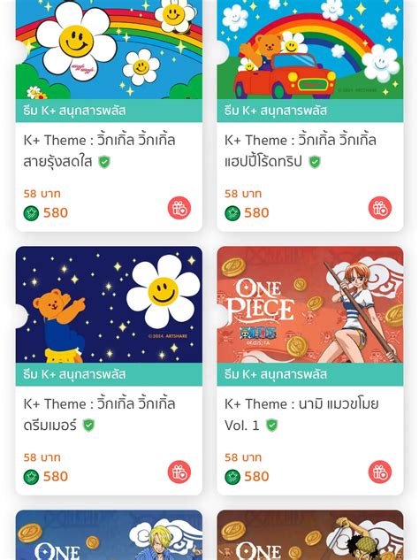 วอลเปเปอร์คิตตี้ของแอพk Plus แกลเลอรีที่โพสต์โดย ᴀᴏᴇᴀᴇʏ Lemon8