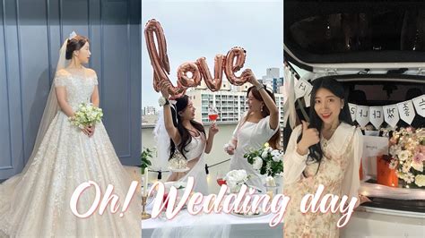 결혼준비 브이로그 Ep5💍마지막 결혼준비👰🏻‍♀️🤵🏻‍♂️ㅣ진짜최종ㅣ웨딩준비마지막이야기ㅣ셀프청첩장만들기ㅣ본식가봉