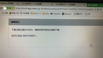 Ote Tumblr Com Tumbex